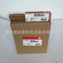 压裂车柱塞-压裂车柱塞批发、促销价格、产地货源 - 阿里巴巴