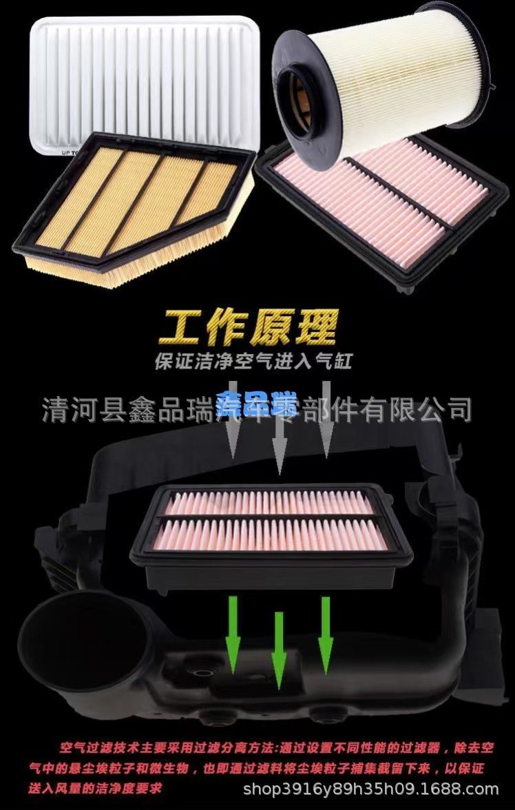 PC-0050 11427635557适用于宝马1系F20 F21 宝马3系F30F31F35-阿里巴巴