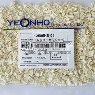 YEONHO 連接器圖片 - 海量高清YEONHO 連接器圖片大全 - 阿里巴巴