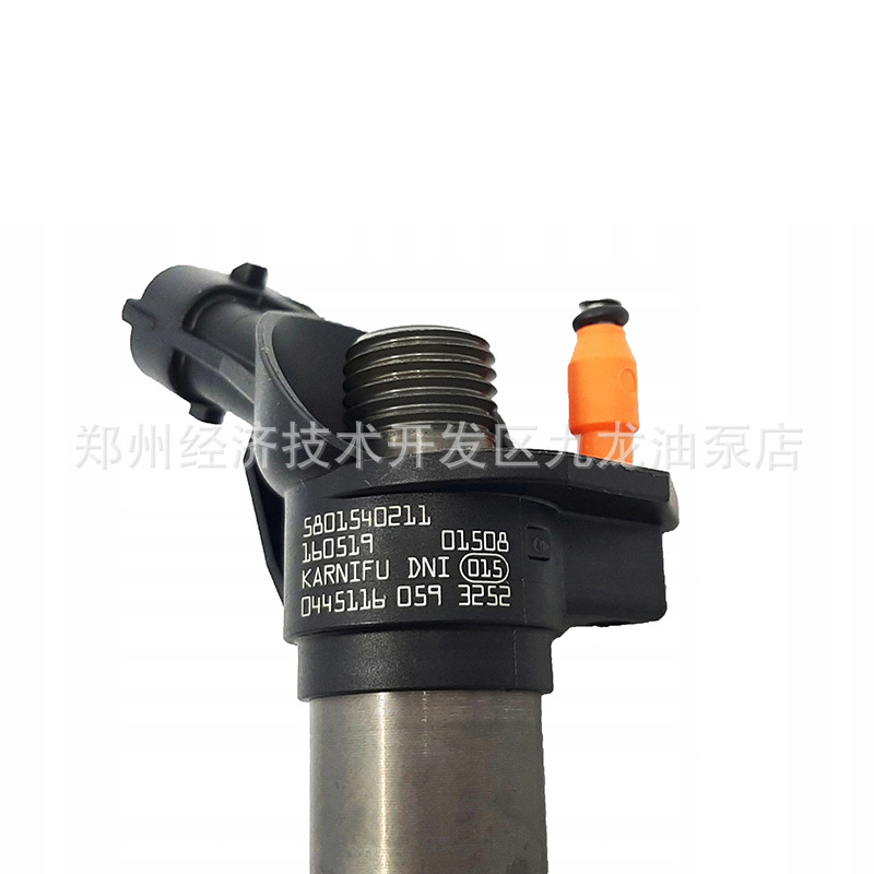 0445116059 580540211共轨喷油器总成适用于依维柯博世压电喷油器-阿里巴巴