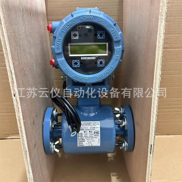 罗斯蒙特 8732EM电磁流量计表头+8711传感器夹持紧凑型/法兰型-阿里巴巴