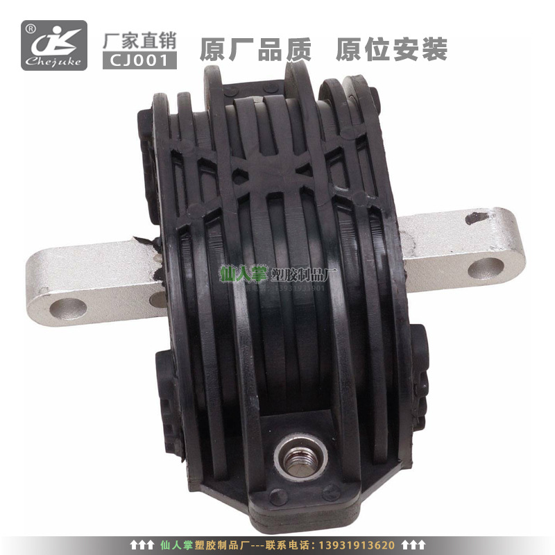 22326775916适用宝马F01F10F12F18波箱机脚胶支架22 32 6 775 916-阿里巴巴