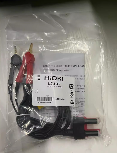 日置L2107夹型测试线 日本HIOKI电池内阻测试仪夹型测试线L2107-阿里巴巴