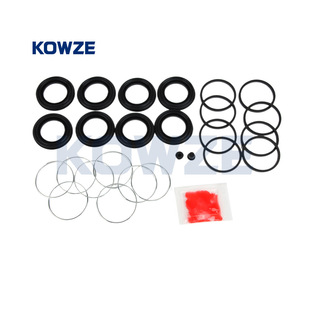 04478-0K130/04479-60070前刹车钳修包适用海拉克斯 FORTUNER-阿里巴巴