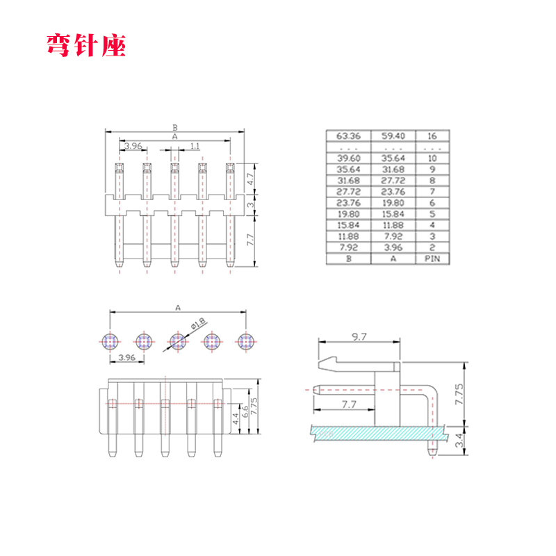 VH3.96mm弯针直针座接插件连接器2P 3 4 5 6 7 8 10P 焊板针座-阿里巴巴