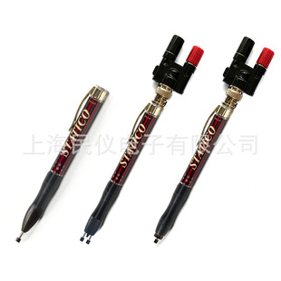 美国STATICO（DESCO子品牌）SPP1、SPP2、SPP3笔形电极-阿里巴巴