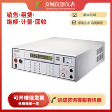 【华仪7440】_华仪7440品牌/图片/价格_华仪7440批发_阿里巴巴