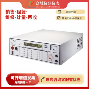 EXTECH 华仪 安规综合分试仪 7440 SE7440耐压测试仪-阿里巴巴