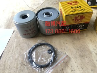 酷博汽配滤芯器G629/G1142/M10/Z84/Z91C-阿里巴巴
