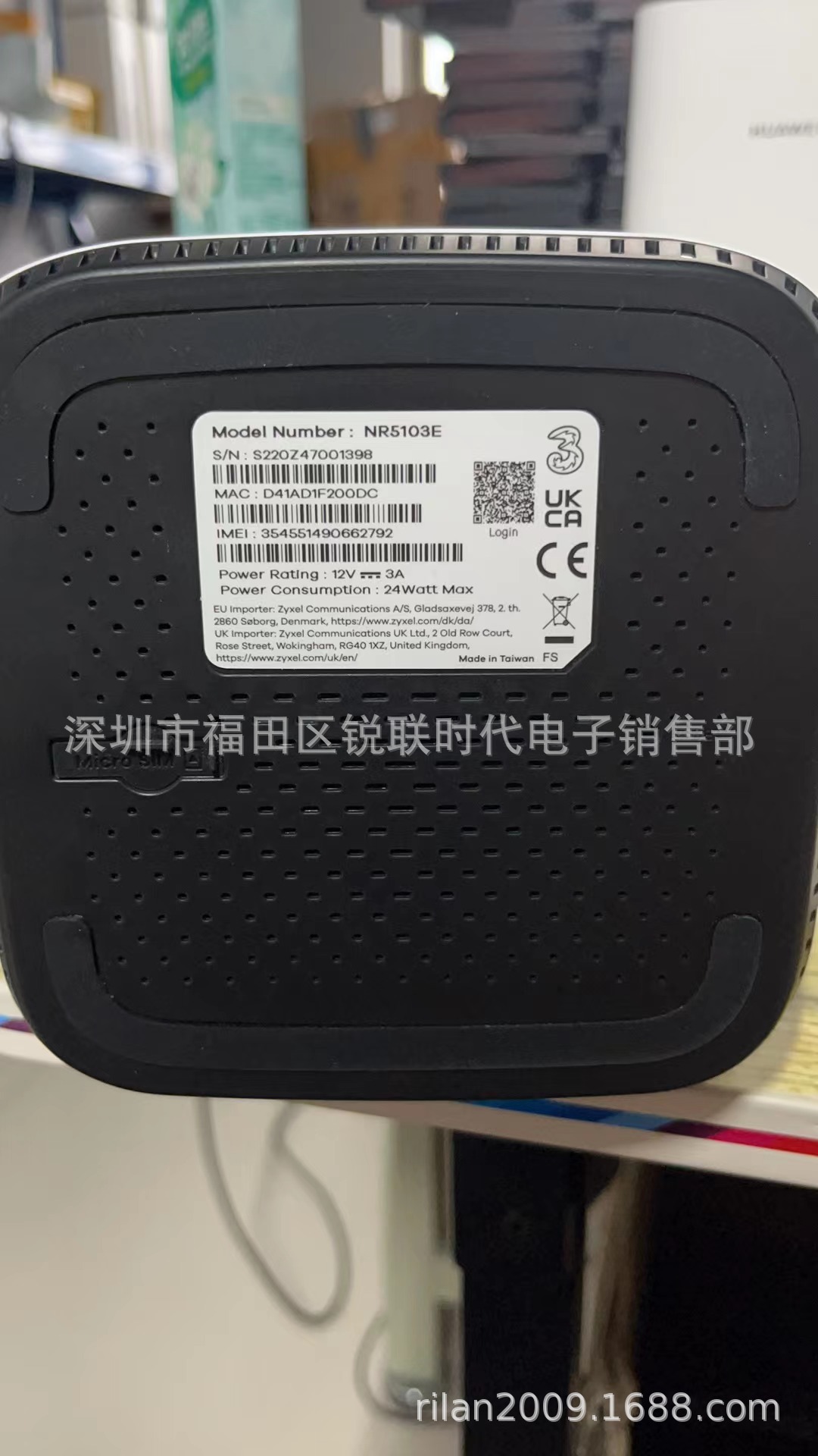 Zyxel NR5103E 5G NR Indoor Router WiFi 6全网通5G高速路由器-阿里巴巴