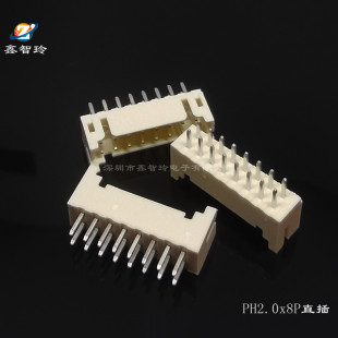 供应 PHD2.0*8P双排白色米黄直插连接器PH2.0间距接线端子母座-阿里巴巴