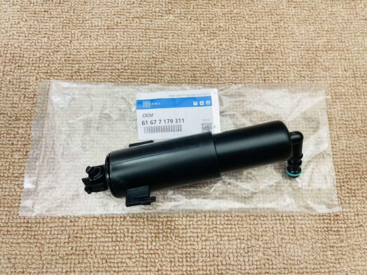 适用于宝马E90 汽车喷水电机 大灯清洗器伸缩喷嘴 61677179311-阿里巴巴