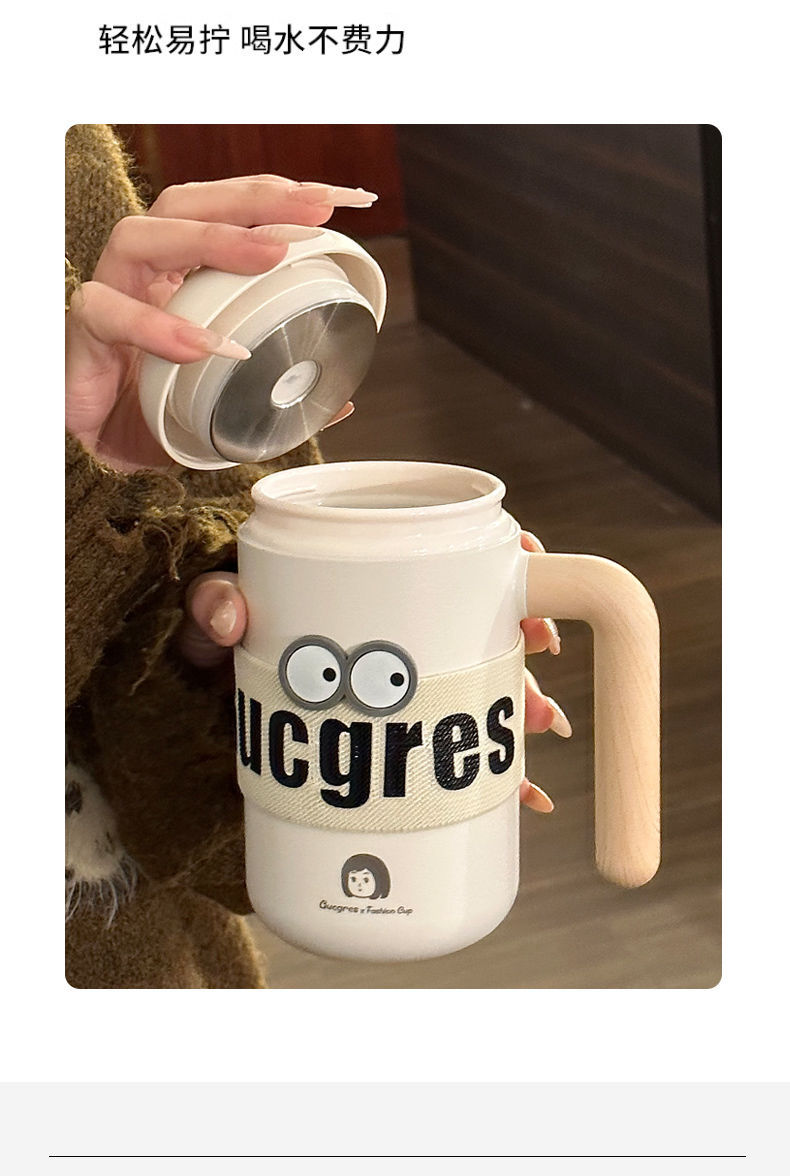 跨境Gucgres女生大容量保温杯316茶杯把手杯办公室家用不锈钢水杯-阿里巴巴