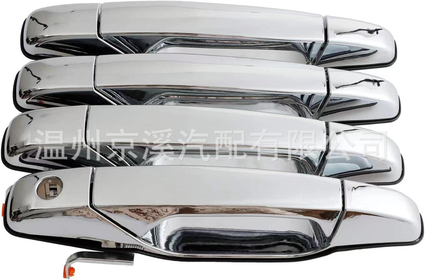 适用于雪佛兰GMC凯迪拉克 车门外拉手22738721 20828258 25960525-阿里巴巴