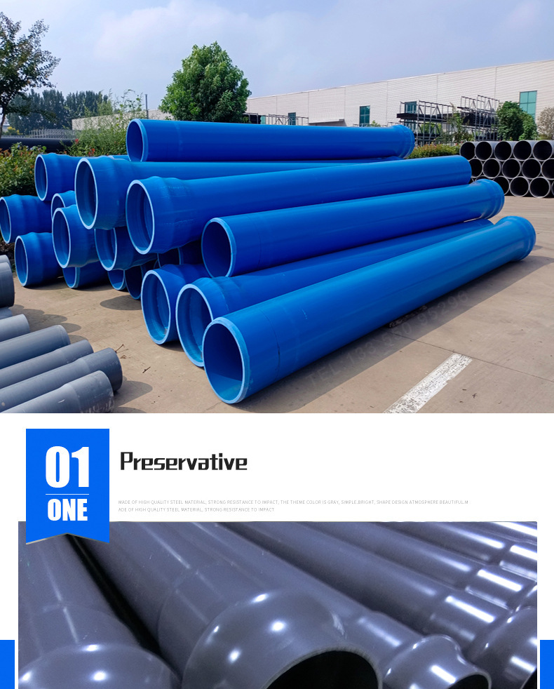 美标PVC管 ANSI/ASTM塑料SCH80定制给水管SCH40厂家 UPVC化工管道-阿里巴巴