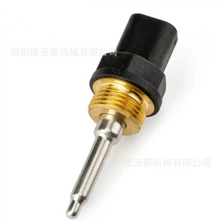 高品质C6.6 温度传感器 2380112 238-0112 厂家现货直销-阿里巴巴