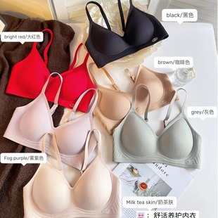 8063无痕果冻内衣薄款固定杯透气文胸罩大胸显小聚拢上托软支撑女-阿里巴巴