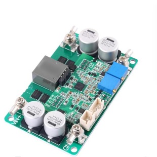 1000W20A大功率DC-DC自动升降压双向电源模块恒流恒压电池充电板-阿里巴巴