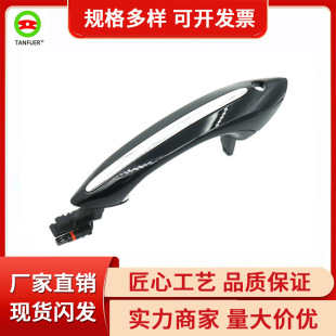 工厂批发汽车配件适用于宝马5系F07 F10 现货供应51217276243-阿里巴巴