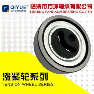 方坤正时涨紧轮轴承31500-74G01 17540-68H00-阿里巴巴