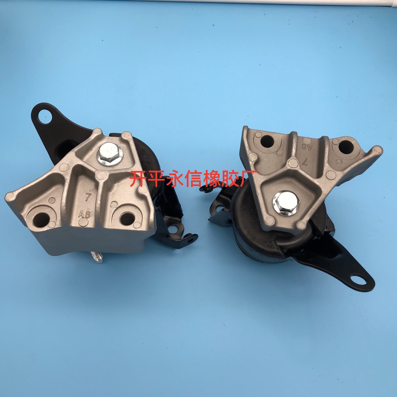 适用11220-JE20B 11220-JD200 11220-JD21A 逍客 奇俊 左机脚胶-阿里巴巴