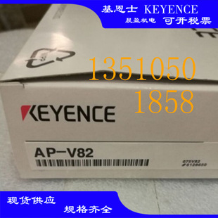 基恩士KEYENCE 压力传感器 AP-V80P AP-V80 AP-14S 基恩士-阿里巴巴