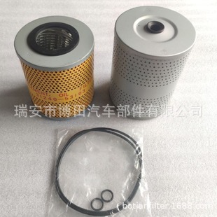 ME064355 ME064356 ME054334 ME064354 31240-53103 31230-53015-阿里巴巴