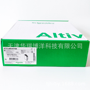 通用变频器电流22A 防护等级IP20全新原装400V三相ATV340U07N4-阿里巴巴