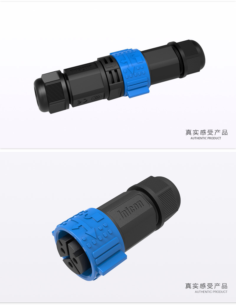 Jnicon MJ32自锁防水航空插头 自动化设备2P100A电源插头连接器-阿里巴巴