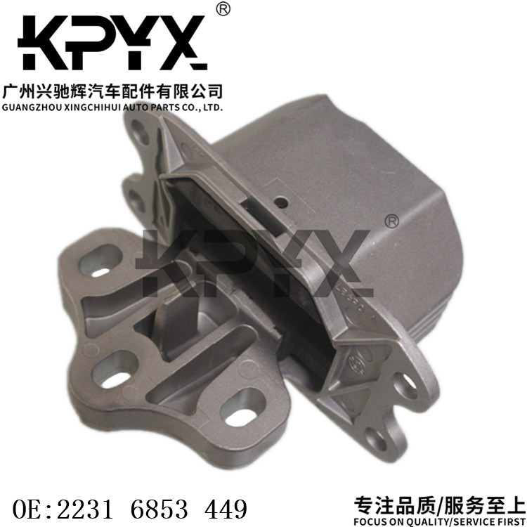 适用于宝马MINI迷你F39F40F44F48F49F56波箱机脚胶OE:22316853449-阿里巴巴