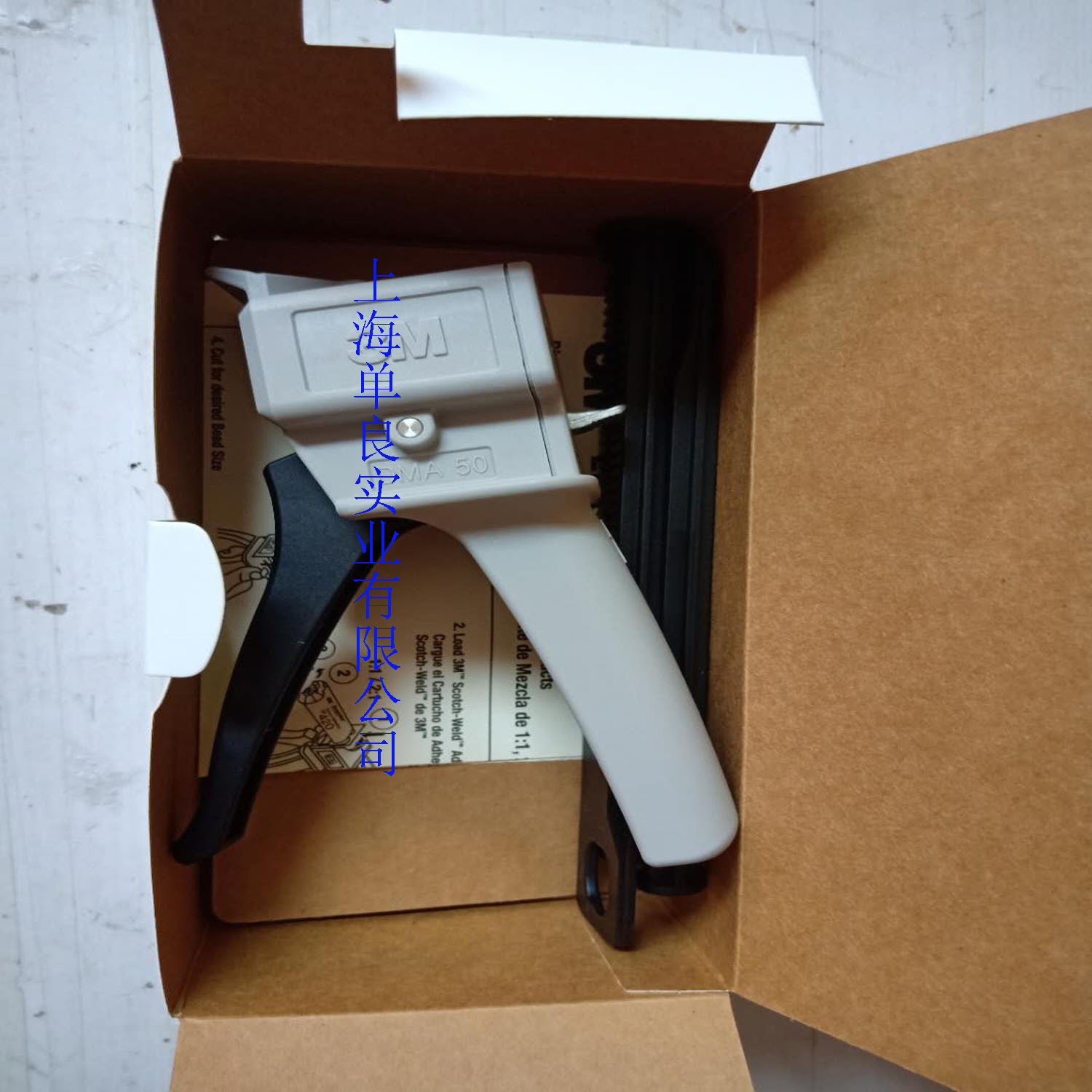 3M DMA 50,AB双组份50ML小支1：1，2：1，10：1胶枪-阿里巴巴