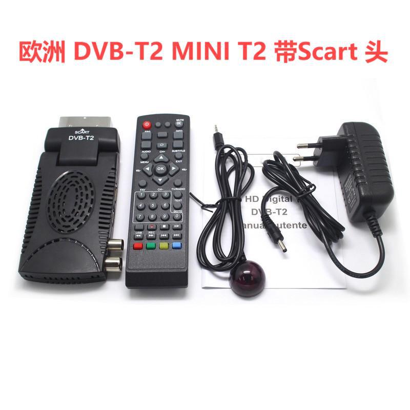 mini dvb-t2-mini dvb-t2批发、促销价格、产地货源 - 阿里巴巴