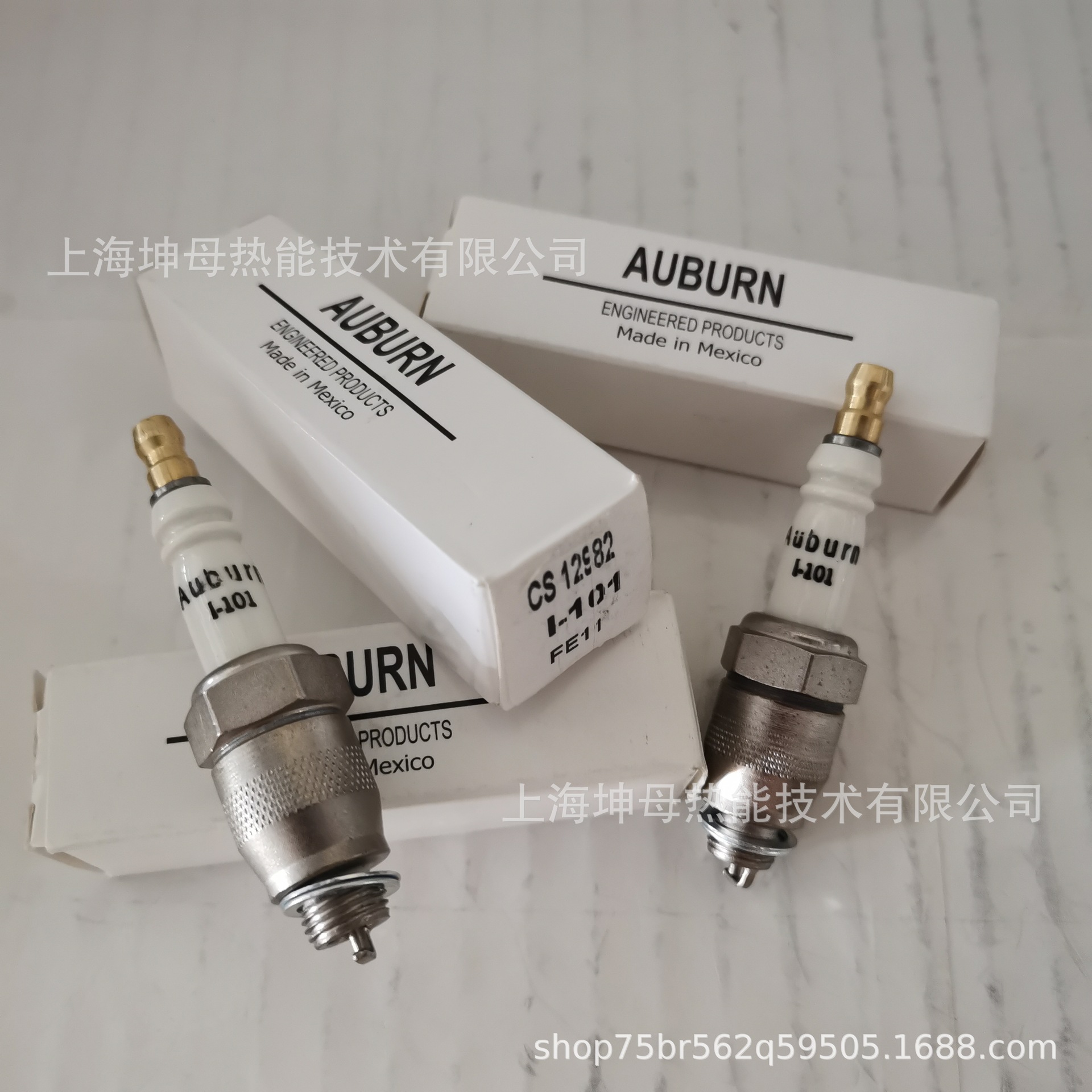 MAXON 47789麦克森火花塞-阿里巴巴