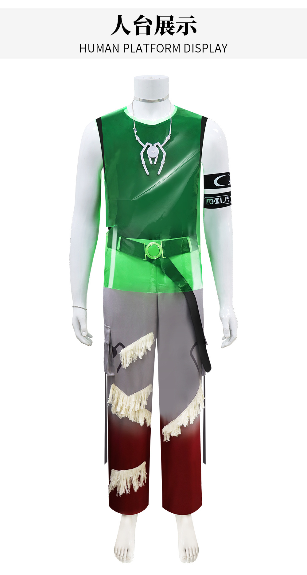 异形舞台 Alien Stage till 蒂尔 r7 round7 cos服二次元动漫服饰-阿里巴巴