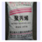 PP 聚丙烯 Y26 V30G 1100N 500N 均聚 高融注塑 玩具日用品 原料-阿里巴巴