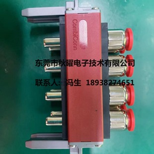 史陶比尔 模块连接器 Combitac MC Staubli 完全替代MC连接器-阿里巴巴