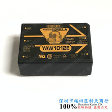 yaw1012-yaw1012批发、促销价格、产地货源 - 阿里巴巴