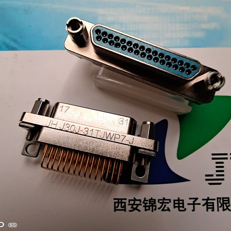 PCB板用连接器J30J-21TJW J30J-21TJWP7 J30J-31TJW J30J-31TJWP7-阿里巴巴
