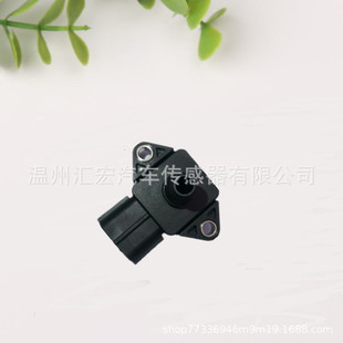 8658493适用于沃尔沃进气压力传感器-阿里巴巴