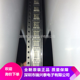 LM317LIDR LM317LCDR L317LI L317LC 贴片SOP-8 全新原装 现货-阿里巴巴