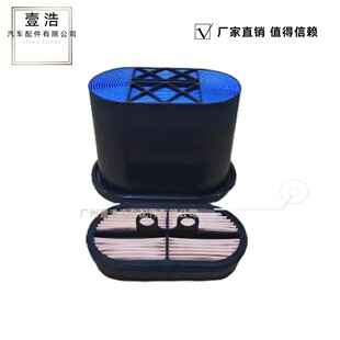 供应 32-925682 CA5450 82988916 87037984 RE253518 空气滤清器-阿里巴巴