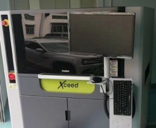 韩国PARMI 3D AOI Xceed XL ，服务器 华为/戴尔/HP 专用-阿里巴巴