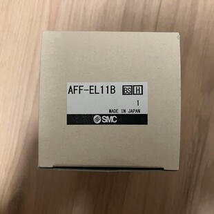 原装SMC滤芯AFF-EL11B可换件滤芯主路过滤器AFF11C过滤器配套正品-阿里巴巴