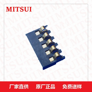厂家供应5P 2.0PH塑高1.7H矩形压缩触点公型弹片电池座连接器-阿里巴巴