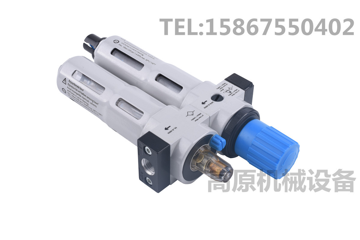 AF4000-04 AF4000-06 AF4000-03 空气过滤器 AF3000-03-阿里巴巴