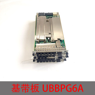 正品全新基带板UBBPG6A-阿里巴巴