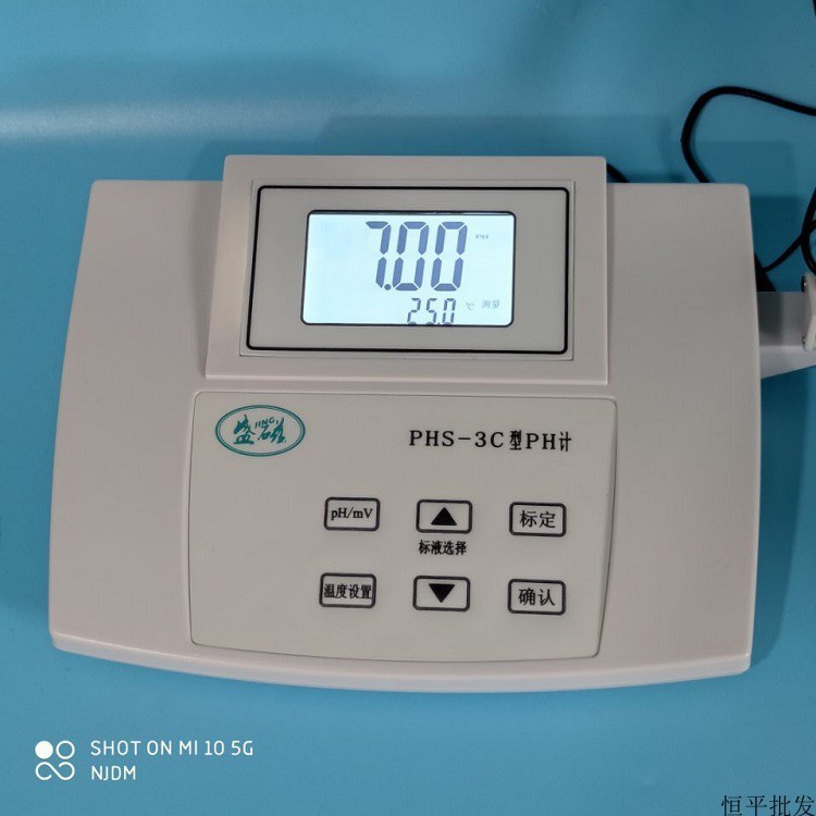 上海盛磁 PHS-3C型酸度计 PHS-25数显台式精密PH计实验室水质酸碱-阿里巴巴