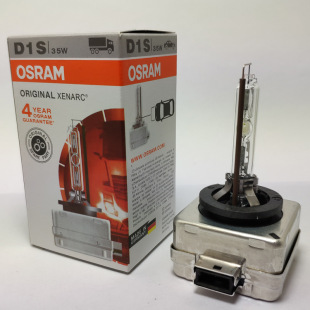 欧司朗 ORIGINAL OSRAM D1S 35W 4300K HID 66144 66145 氙气灯泡-阿里巴巴