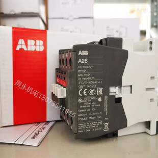 ABB接触器AF09Z-30-10-21 24-60V AC/20-60V DC 10239767现货-阿里巴巴
