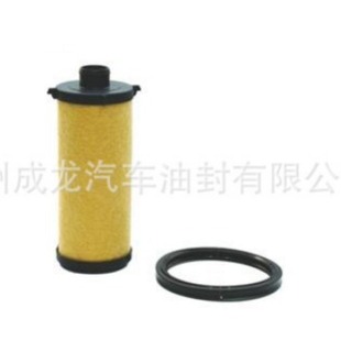 2463770495 2463772300 724.0 变速箱滤网 oil filter-阿里巴巴
